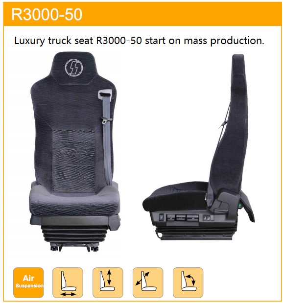 New luxury truck seat R3000-50 start on mass production._Ningbo Recar ...